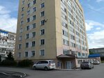 Близкие люди (Irkutskiy Tract No:51/5), güzellik salonu  Tomsk'tan