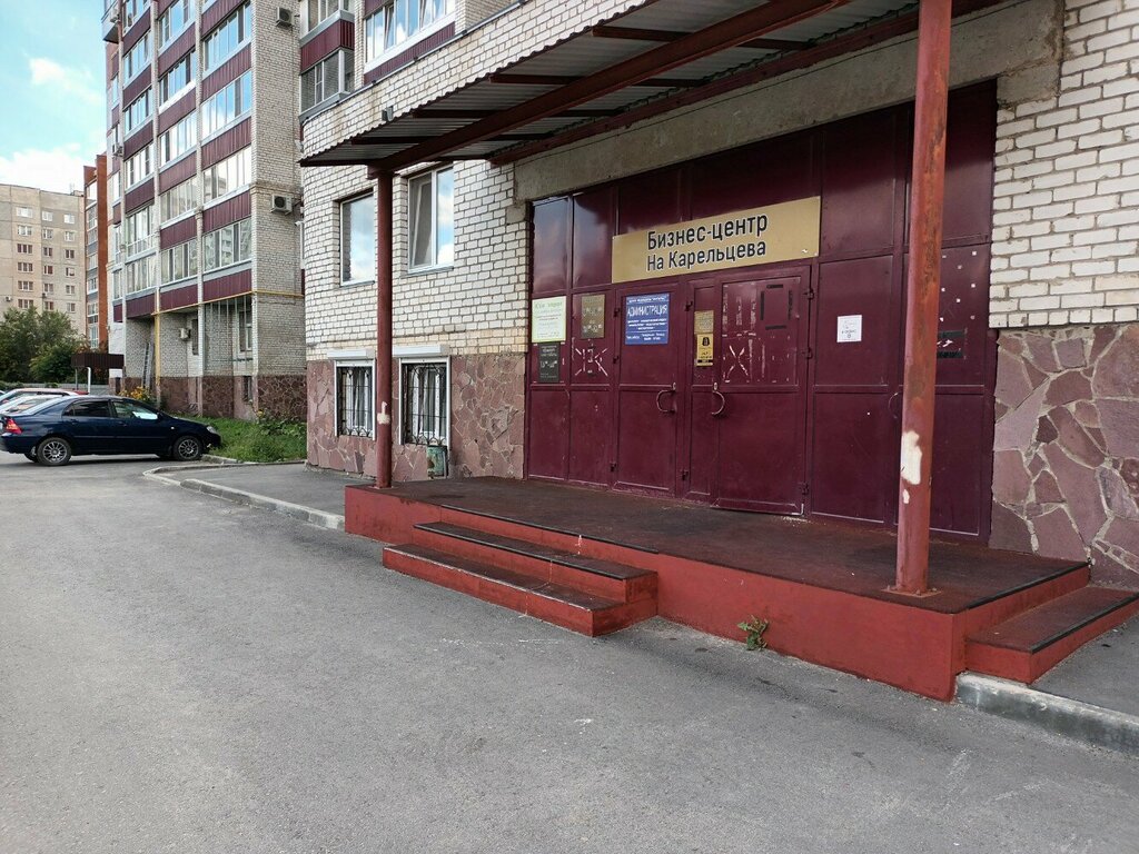 Emlak ofisi Agentstvo nedvizhimosti Dialog, Kurgan, foto