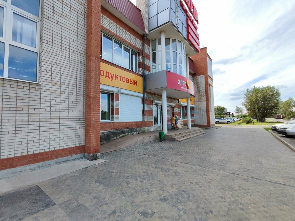 Petshop Зоопланета, Çita, foto