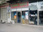 Store (Mеzahir Rustеmov Street No:167D), mini-market  Bakü'den