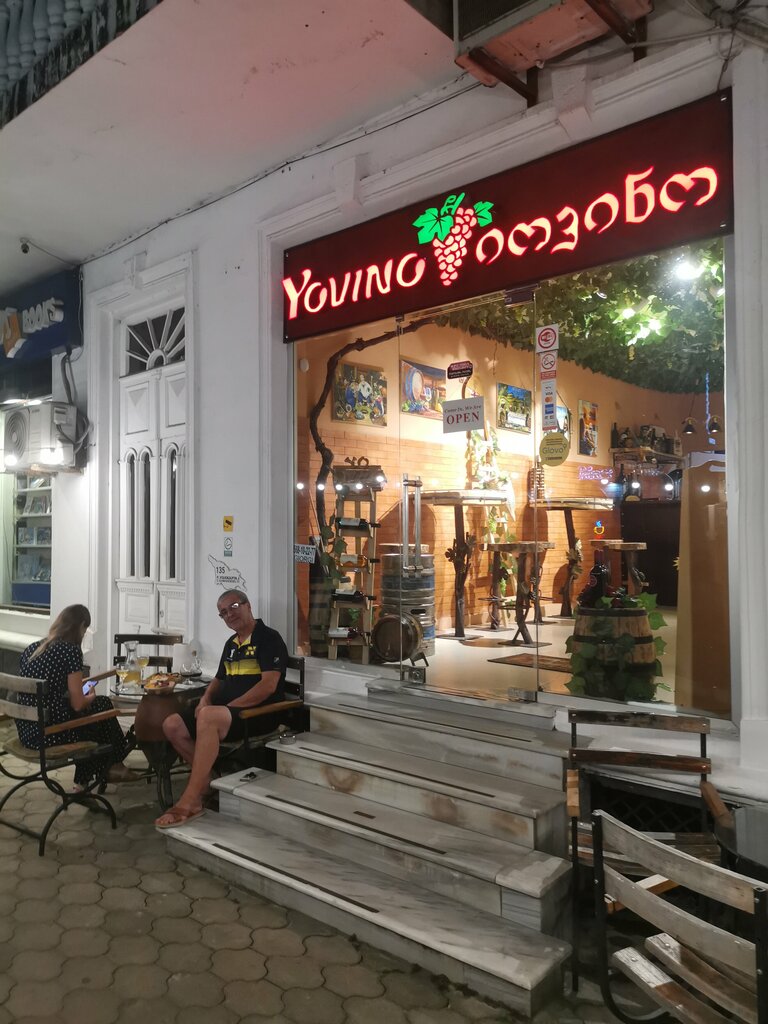 Alkollü içecekler Yovino, Kabuletti, foto