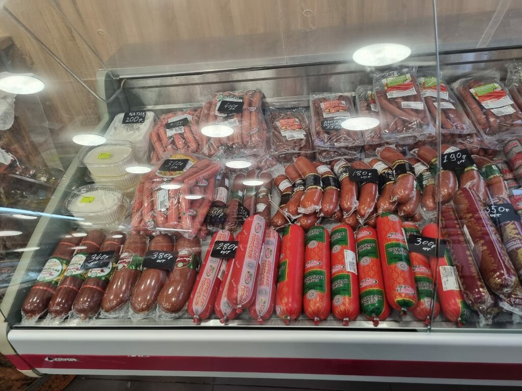 Market Халяль, Golitsino, foto
