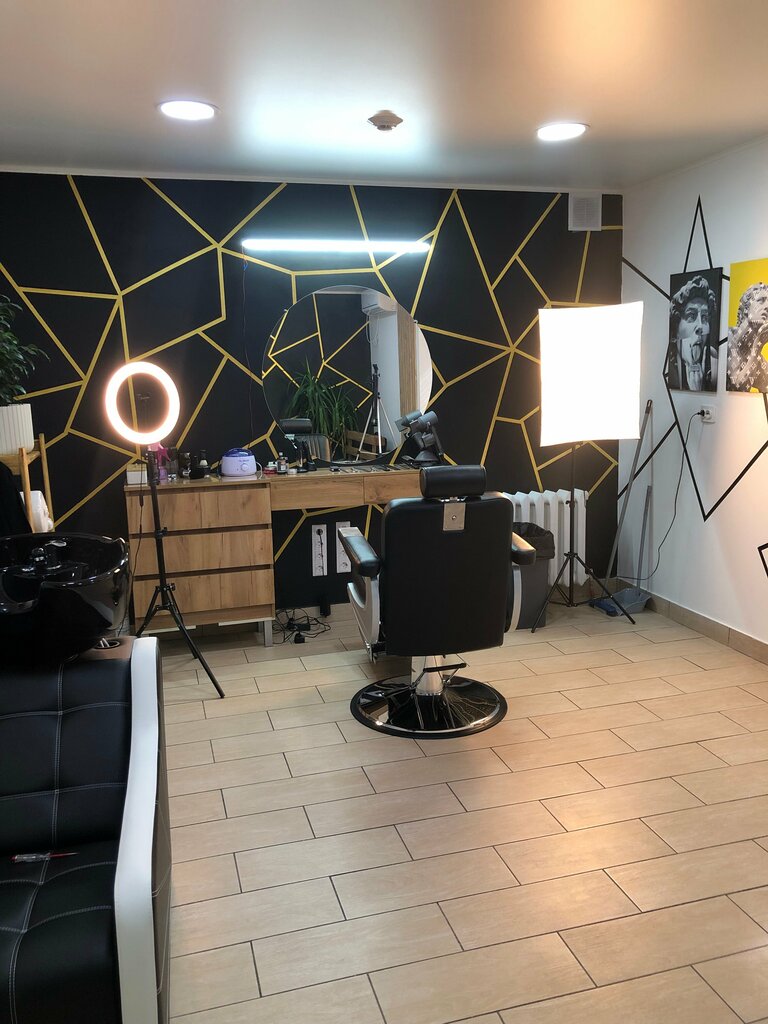 Berberler Голова в порядке, Neftekamsk, foto