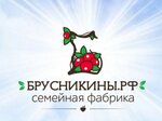 Брусникины.рф (Mashkovskiy proyezd No:1, derevnya Mashkovo), toptan süt ürünleri  Moskova ve Moskovskaya oblastından