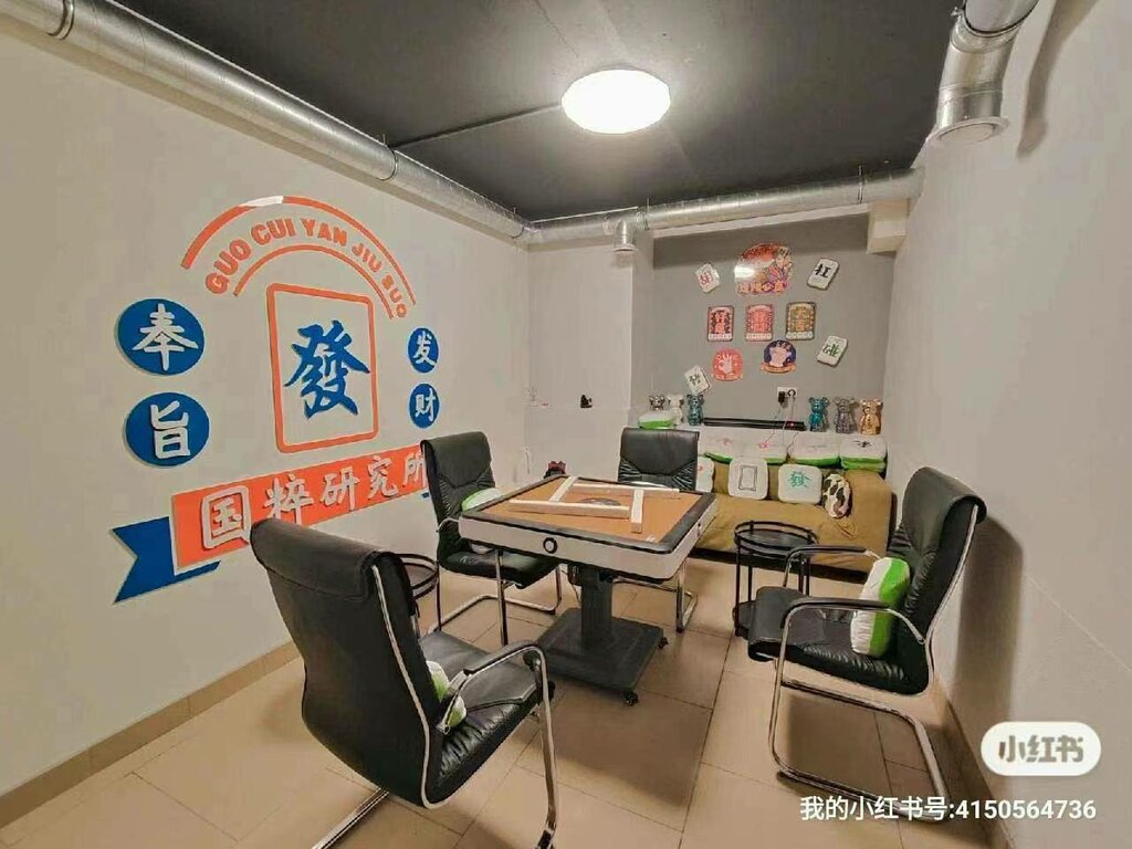 Kafe King tea, Saint‑Petersburg, foto