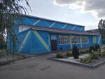 DYuSSh Mudod (ulitsa Gogolya No:11), spor okulları  Atkarsk'tan
