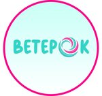 VeterOK (проспект Октябрьской Революции No:89), çocuklar için kutlama organizasyonları  Sevastopol'dan
