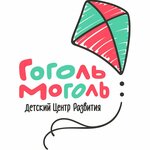 Gogol-Mogol (ulitsa Frank-Kamenetskogo No:22В), çocuk gelişim merkezleri  Irkutsk'tan
