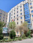 Ахват (Nygmat Garabaýew köçesi No:60, Dushanbe), tıbbi laboratuvarlar  Duşanbe'den