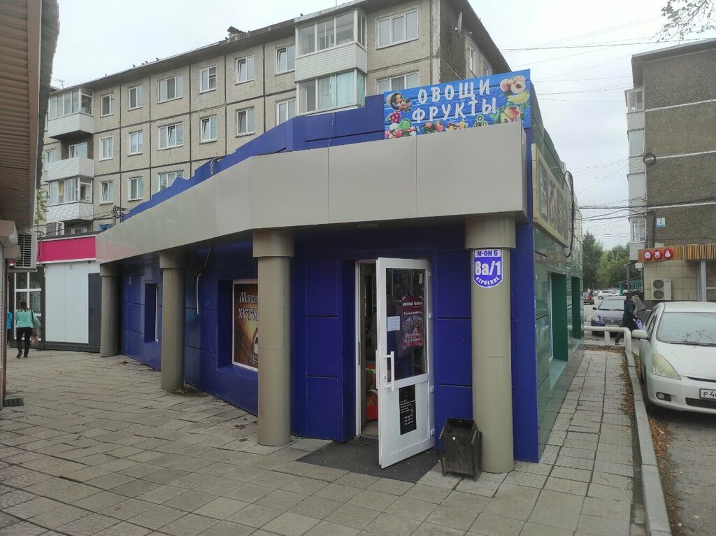 Manavlar Киоск по продаже фруктов и овощей, Achinsk, foto