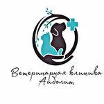 Aybolit (Shosseynaya ulitsa No:4, posyolok Persianovskiy), veteriner klinikleri  Rostovskaya oblastından