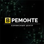 В Ремонте - Сервисный центр (Internatsionalnaya ulitsa No:132А), telefon tamir servisi  Syzran'dan