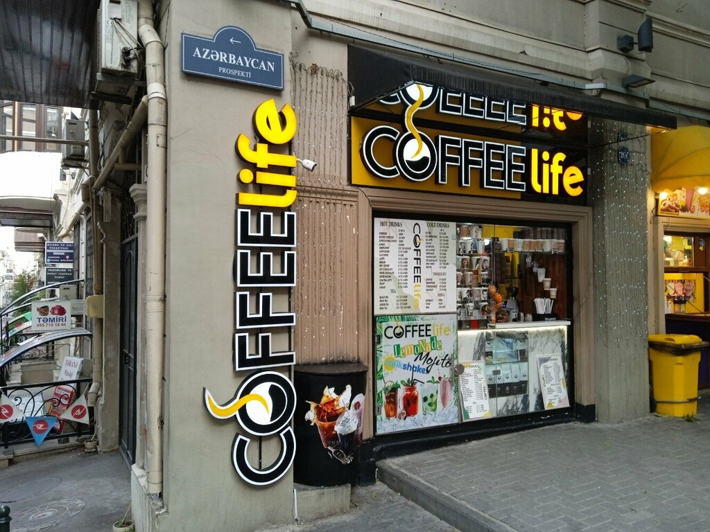 Al götür kahve Coffee Life, Bakü, foto