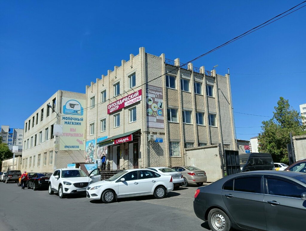 Üniforma üreticileri Медицинская одежда, Stavropol, foto