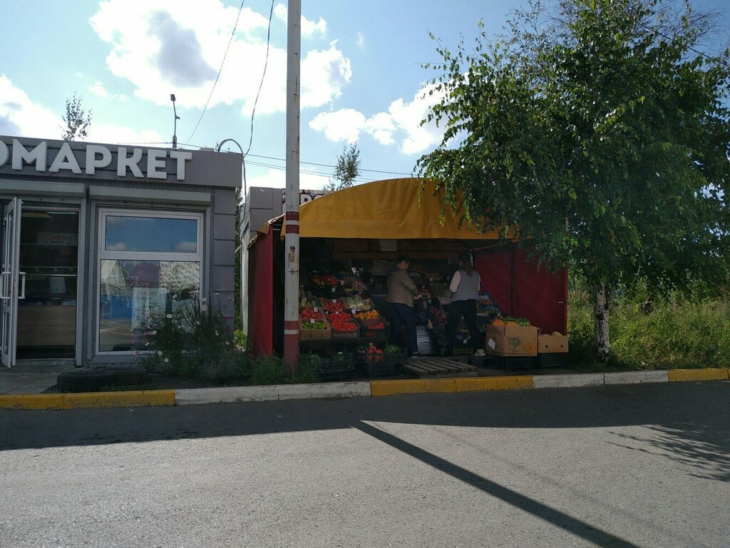 Manavlar Овощи и фрукты, Omsk, foto