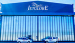 Jetglobe Havacılık (Yeşilköy Mah., Atatürk Havalimanı, Bakırköy, İstanbul), havacılık şirketleri  İstanbul'dan