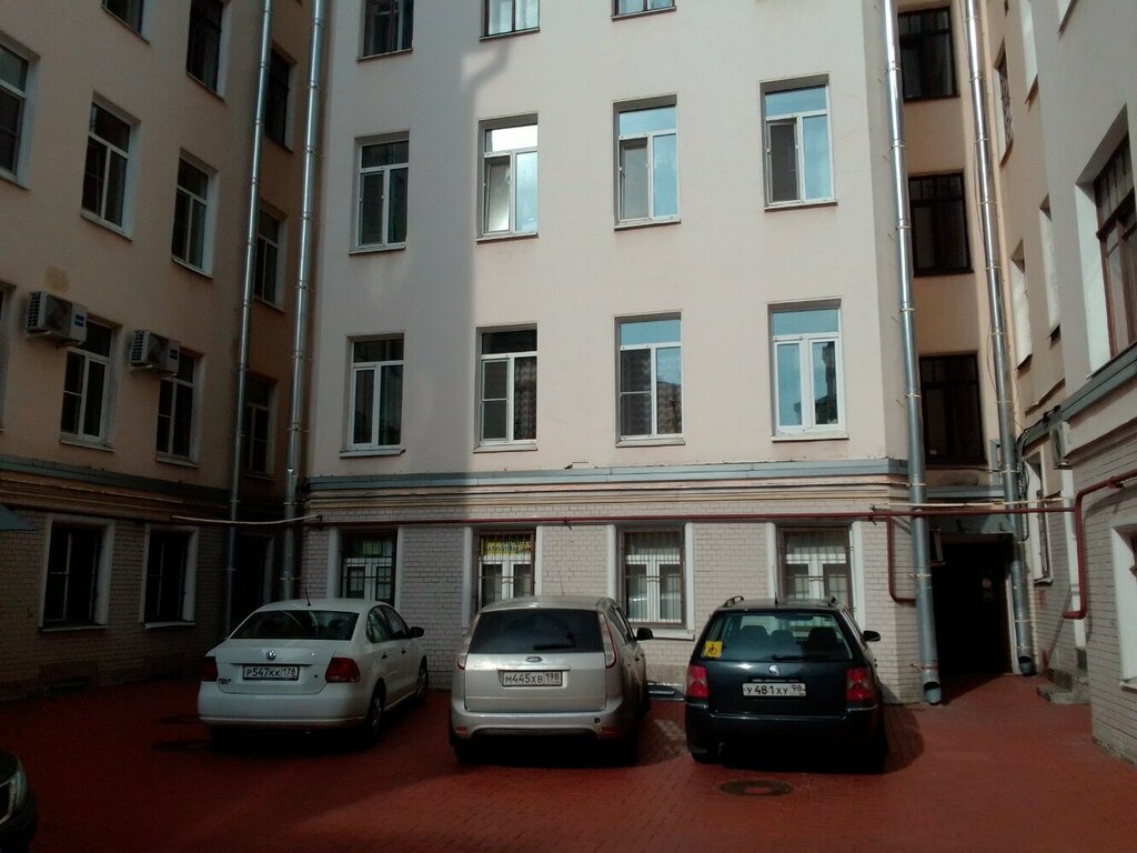 Paylaşımlı ofis Delovoe Prostranstvo, Saint‑Petersburg, foto