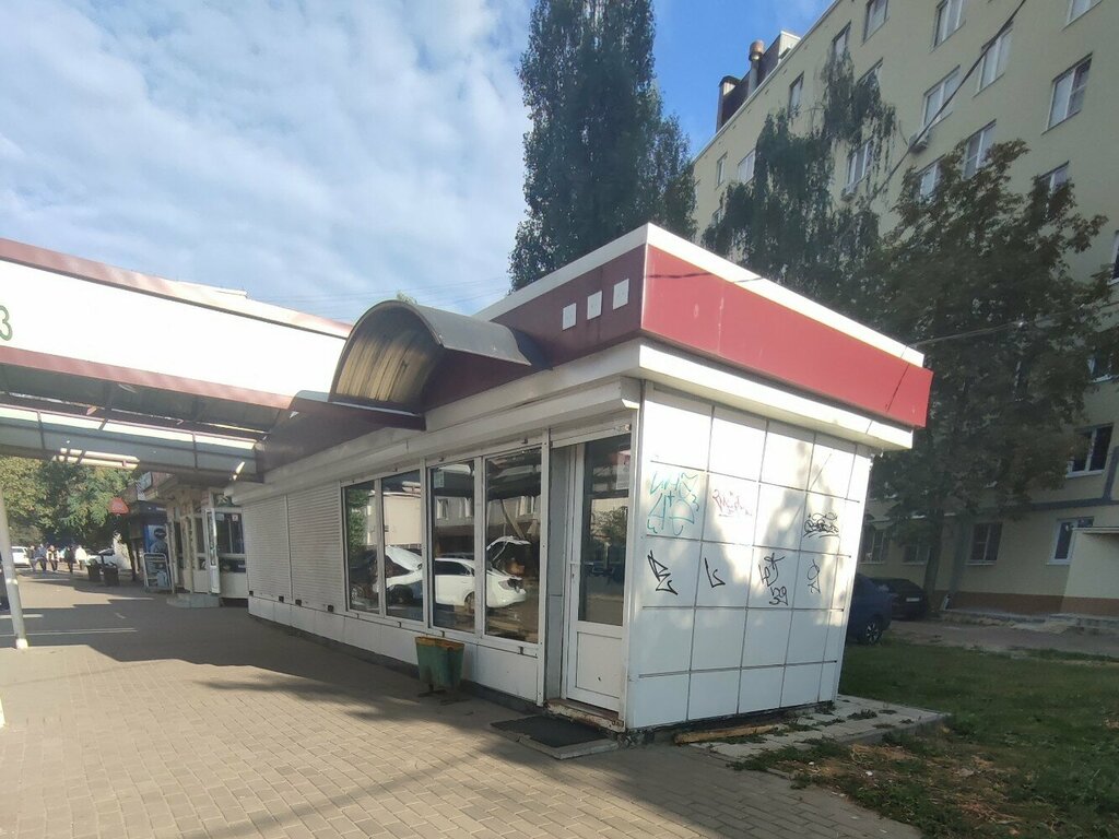 Manavlar Овощи и фрукты, Voronej, foto