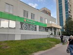 5Post (Aviakonstruktorov Avenue No:35к1), parsel otomatı  Saint‑Petersburg'dan