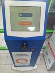 Payment terminal (Bashilovskaya Street No:12), ödeme terminali  Moskova'dan