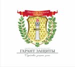Гарант защиты (ulitsa Chkalova No:10), hukuk büroları  Kemerovo'dan