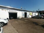 Автосервис (ulitsa Suvorova No:69/3, zhiloy massiv Pashkovskiy), otomobil servisi  Krasnodar'dan