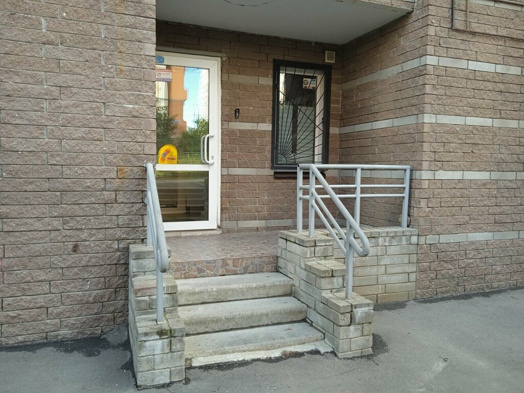 Kuaförler Mobile Hairdresser, Nijni Novgorod, foto