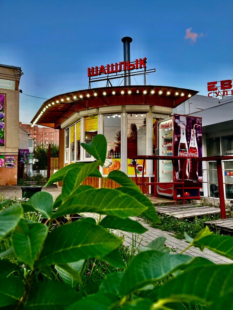 Fast food Шашлык и шаурма, Voronej, foto