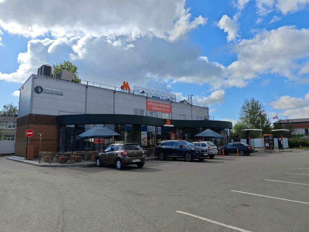 Fast food Vkusno — i tochka, Rostov, foto
