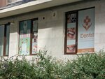 IDentist (Tornike Eristavis Street No:18), özel ağız ve diş sağlığı klinikleri ve muayenehaneleri  Tiflis'ten