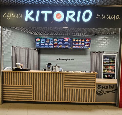 Suşi restoranı Sushi Kitorio, Gatchina, foto