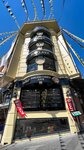 Seyidoğlu Laleli (Kemalpaşa Mah. Ordu Cad. Yeşil Tulumba Sk. No: 1 Laleli, Fatih / İstanbul), pasta, şekerleme ve tatlı  İstanbul'dan
