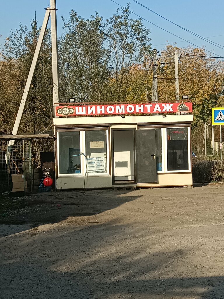 Manavlar Овощи и фрукты, Moskova ve Moskovskaya oblastı, foto