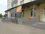Daybyday.by (Alibiegava Street No:28), i̇kinci el eşya alımı  Minsk'ten