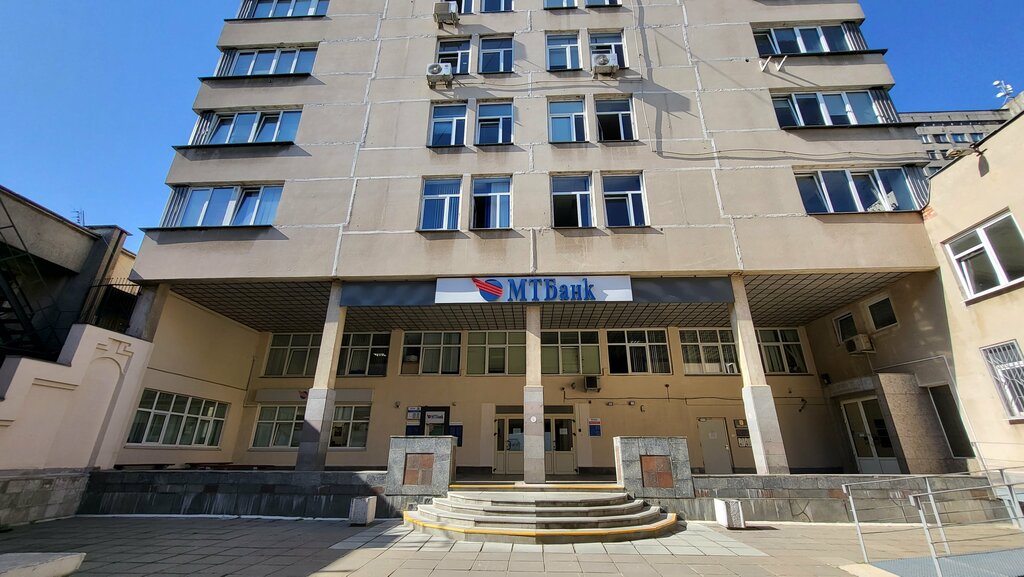 Döviz büroları MTBank, Minsk, foto