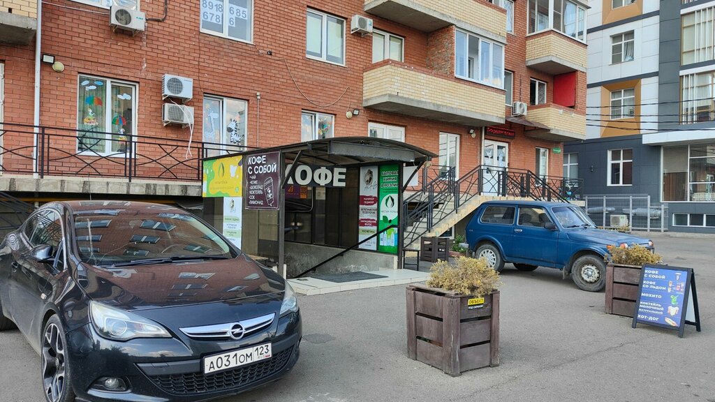 Ev temizlik ürünleri Чистая польза, Krasnodar, foto