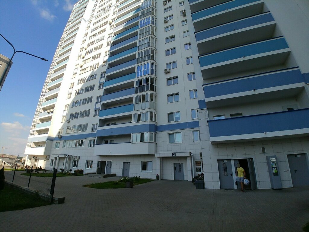 Su satışı Питьевая вода, Minsk, foto