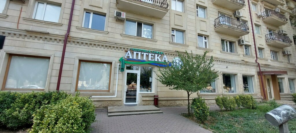 Eczaneler Здоровая семья, Grozni, foto