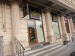 Azza (Hеsеn bеy Zеrdabi Avenue No:142C), pasta, şekerleme ve tatlı  Bakü'den