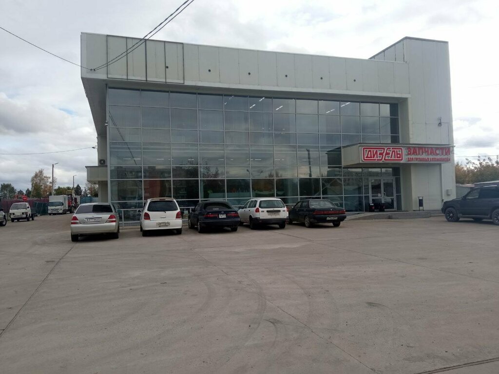 Otomobil yedek parçaları Diesel, Komsomolsk‑at‑Amur, foto