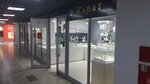 Carat (Qanysh Sátbaev dańǵyly No:17А), kuyumcular  Atırav'dan