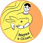 Мария и Ослик (Alekseyevskiy prospekt No:72), anaokulları  Vsevolgsk'tan