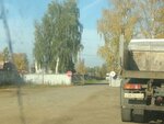 Сагиб (Promyshlennaya Street No:18А), demiryolu kargo  Yaroslavl'dan