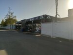 МойСАМ (Moscow Region, Reutov, Transportnaya Street), oto yıkama  Reutov'dan