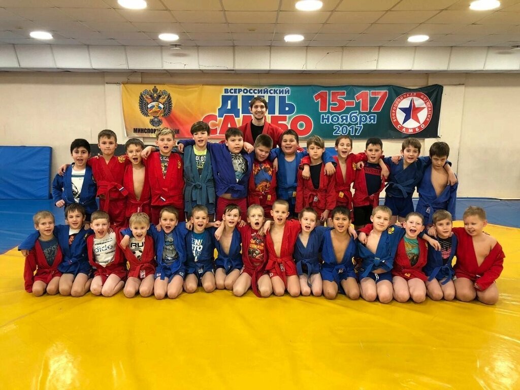 Spor okulları СДЮСШОР по Дзюдо и Самбо, Perm, foto