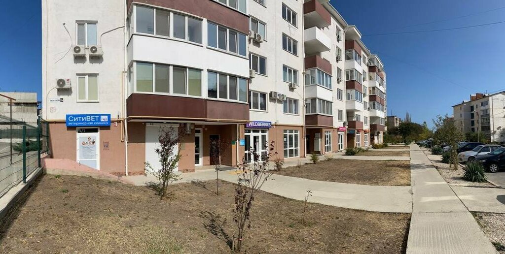 Veteriner klinikleri СитиВЕТ, Kerç, foto