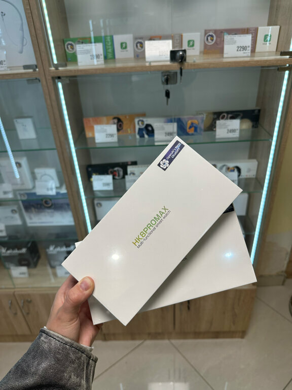 Teslimat noktası Isokol, Saint‑Petersburg, foto