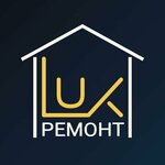 ОтделкаЛюкс (Mendeleyeva Street No:158), i̇nşaat ve tasarım hizmetleri  Ufa'dan