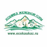 Hozayika Zheleznoi gori (ulitsa Mikhalskikh No:6), kozmetik ve parfümeri mağazaları  Zheleznovodsk'tan