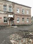 Кожно-венерологический диспансер (Vladimir Region, munitsipalnoye obrazovaniye Aleksandrov), dispanserler  Aleksandrov'dan